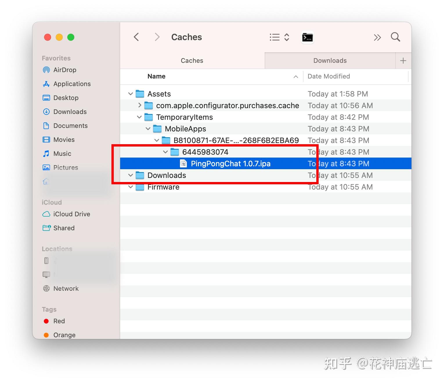 可能是最简单的导出iOS App ipa包的方法了 - 知乎
