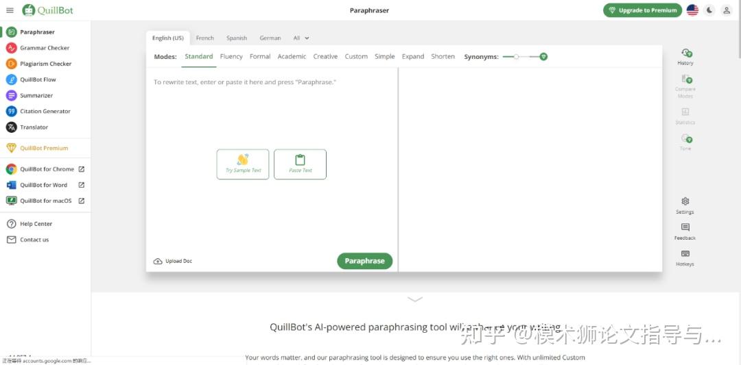 50个提高效率的宝藏科研网站，强烈建议收藏！ - 知乎