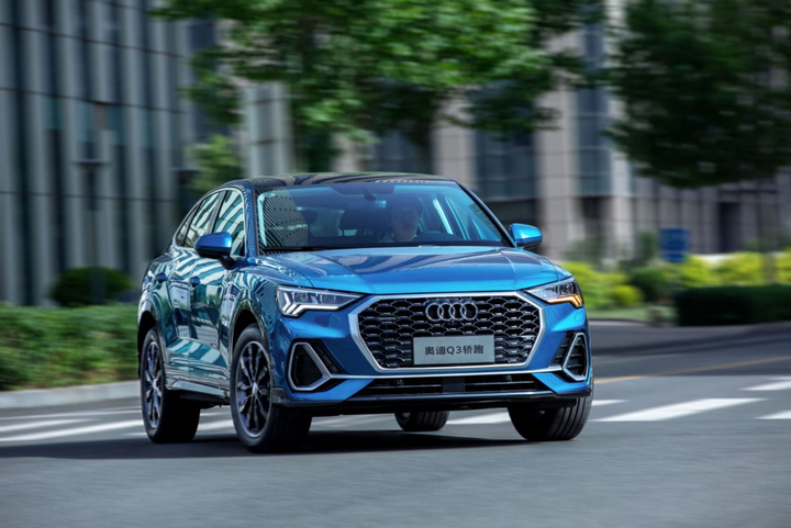 28.73万起，奥迪Q3轿跑正式上市，尺寸/动力领先同级 - 知乎