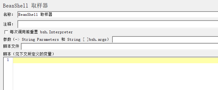 【接口自动化测试】Jmeter（7）取样器 - 知乎