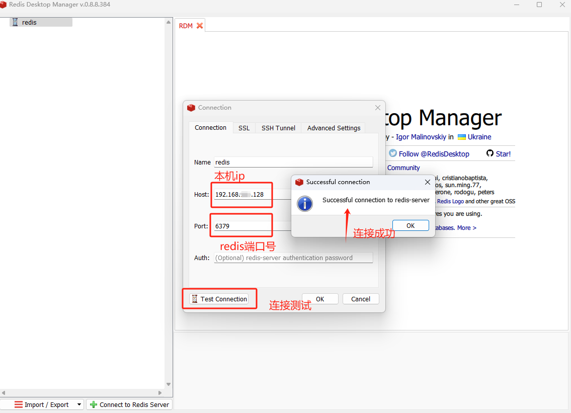 Ubuntu使用Docker部署Redis并实现远程访问本地数据库 - 知乎
