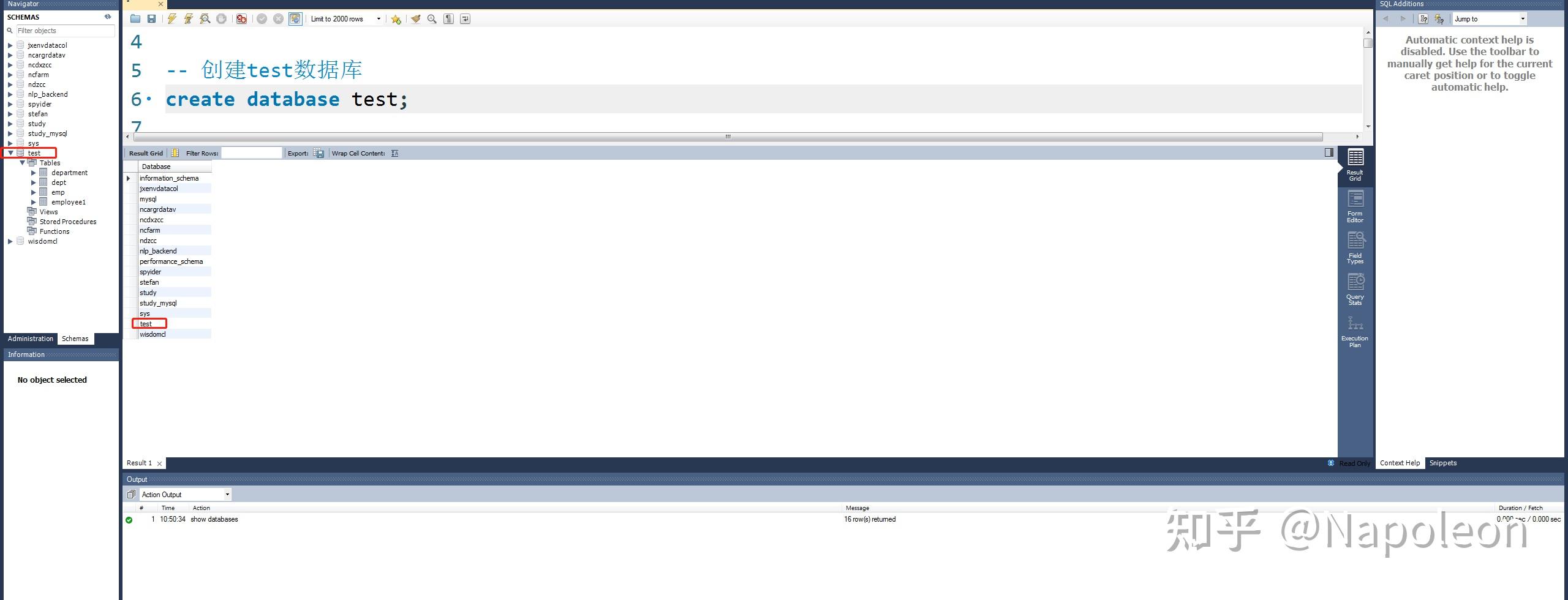 MySQL基础(一)——数据库基本操作 - 知乎