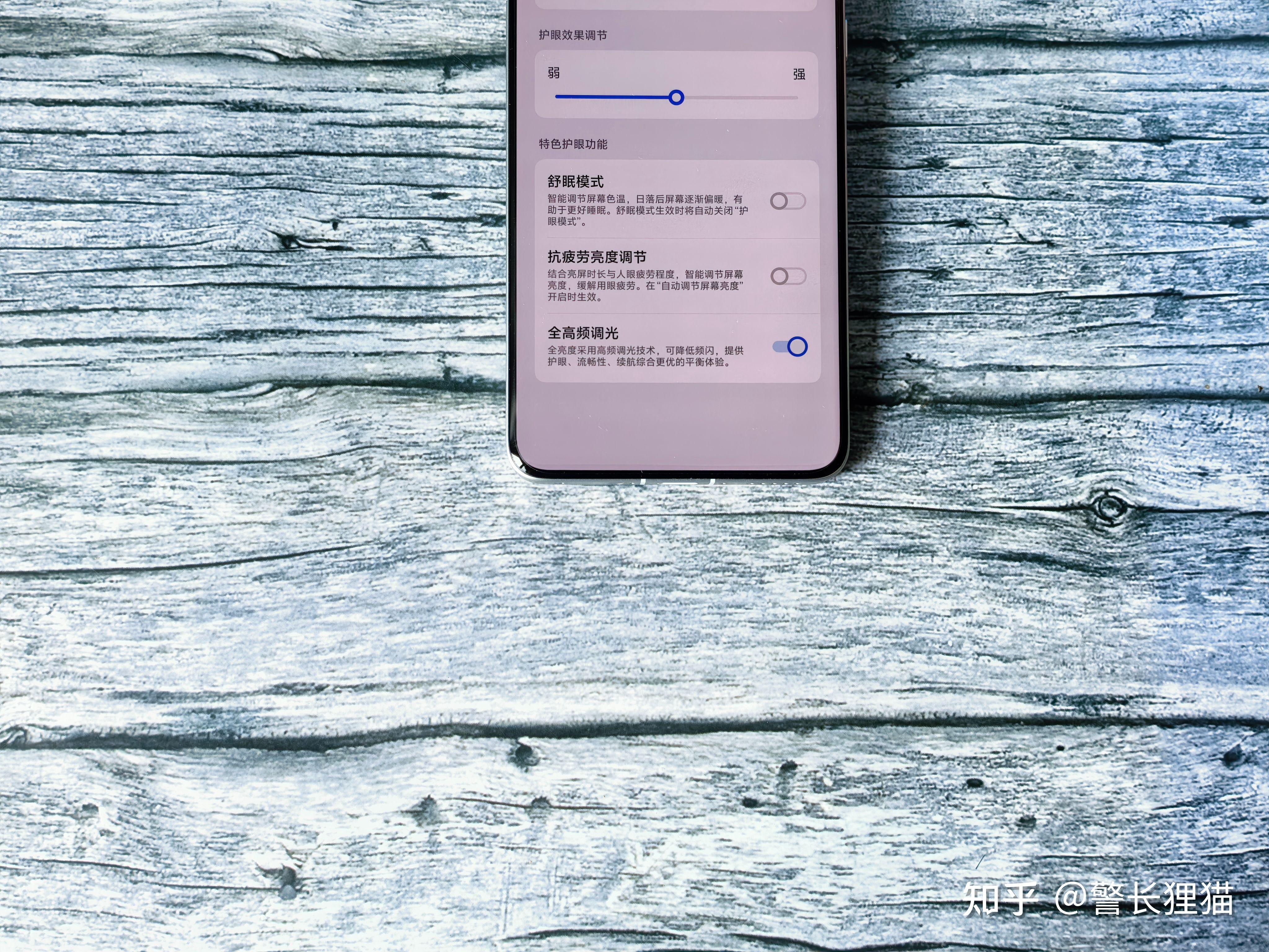 横评||两大Ultra：X200 Ultra和X8 Ultra谁更强 - 知乎
