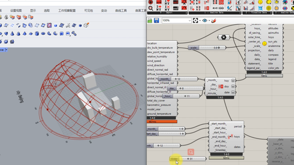 技法课堂丨常见的日照相关分析——GH插件Ladybug - 知乎