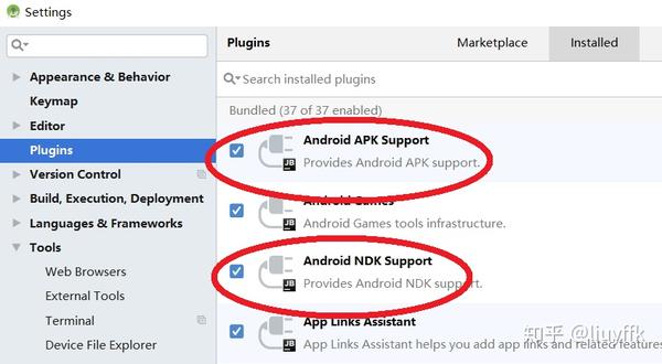 android studio JNI 调试 （debug） - 知乎