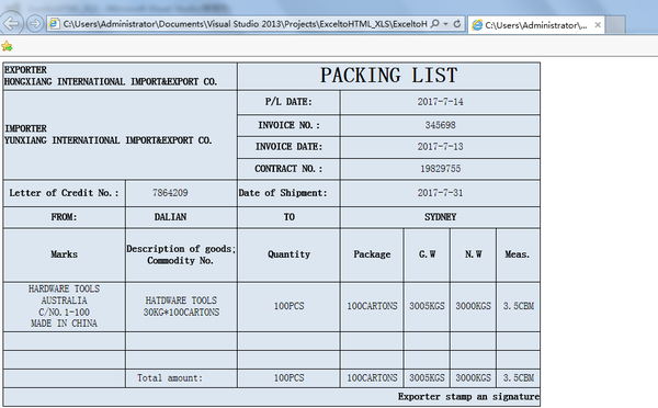 C# Excel 转PDF/图片/HTML/TXT/XML/XPS/CSV/ODS/SVG/EMF - 知乎