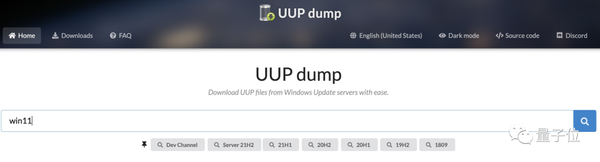 6步傻瓜式点击在树莓派上安好Win11 - 知乎