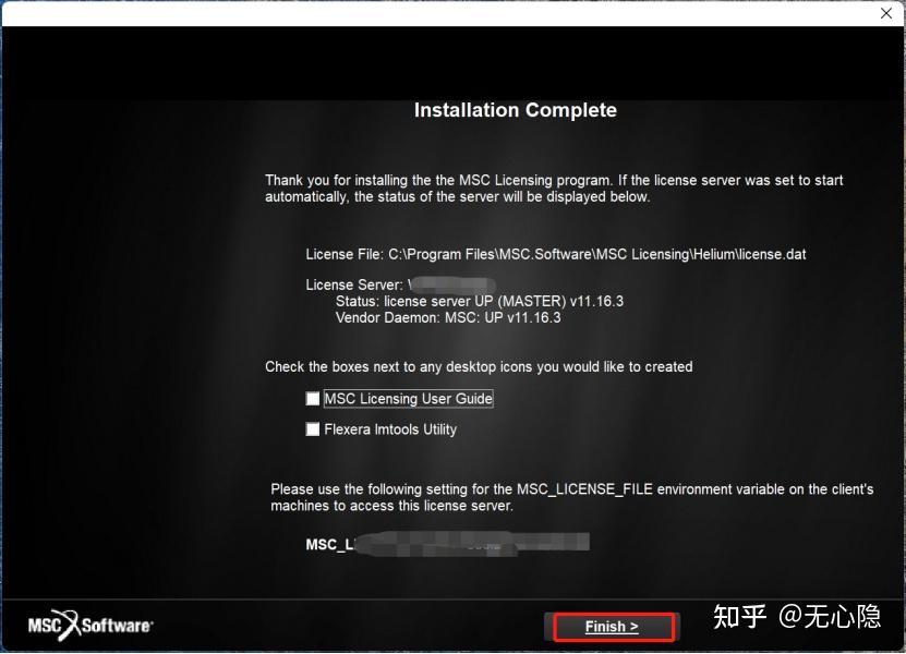 MSC Patran 2020详细安装教程 - 知乎