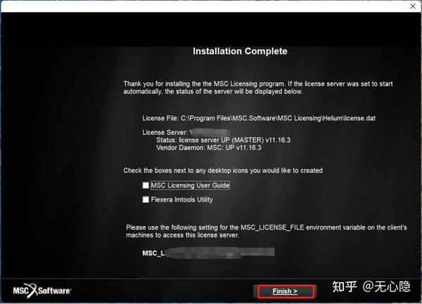 MSC Patran 2020详细安装教程 - 知乎