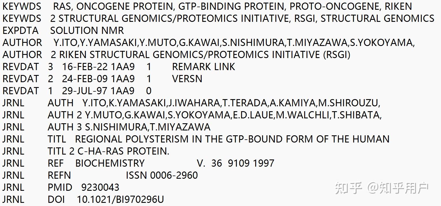 蛋白质PDB文件解读 - 知乎