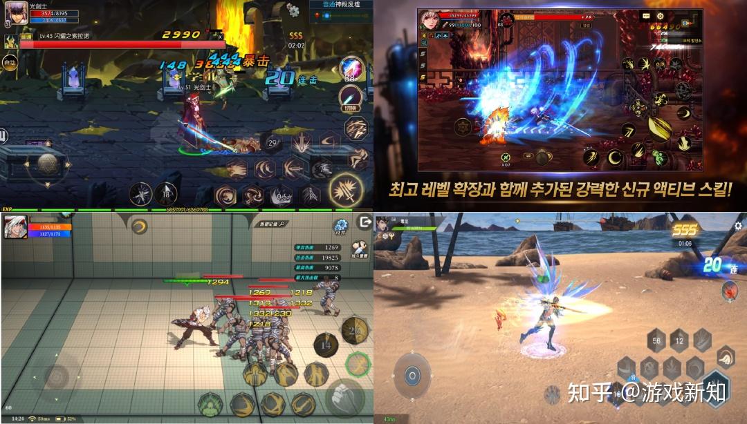 DNF-like打了7年混战，结果被《晶核》弯道超车了 - 知乎