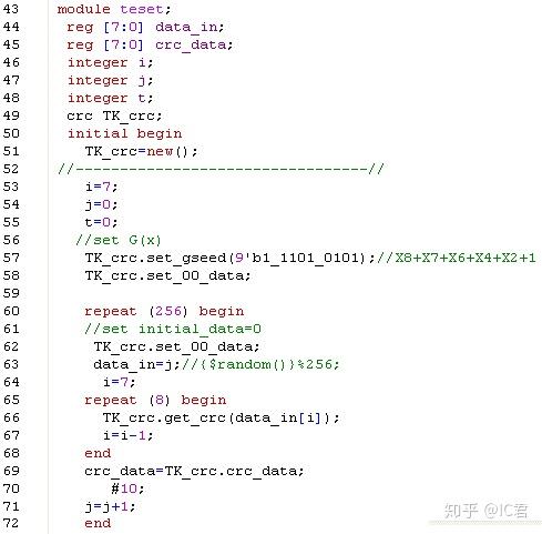 利用system Verilog生成任意CRC多项式 - 知乎