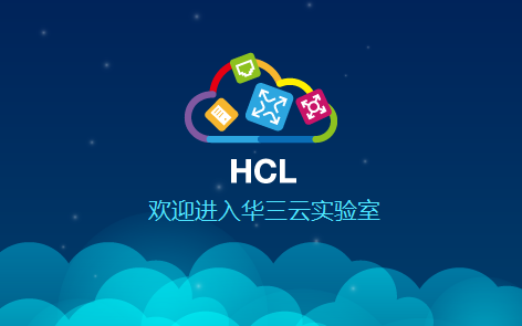 网工福音！华三模拟器HCL升级，部分功能超越eNSP和EVE！ - 知乎