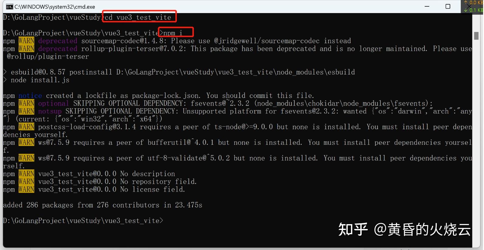 Vue3 知乎