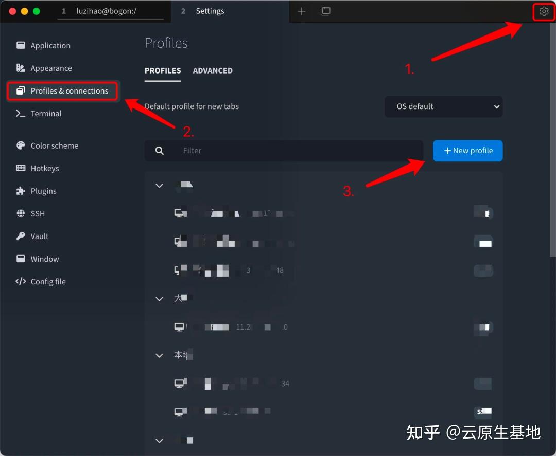 再见了 Xshell、iTerm2、FinalShell，这款开源的终端工具真香 - 知乎