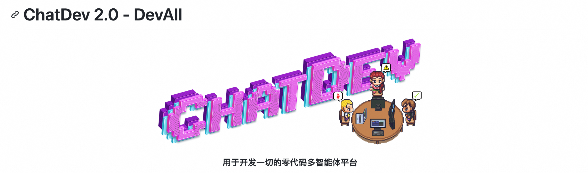 AI Agent 入门指南（一）：综述 - 知乎