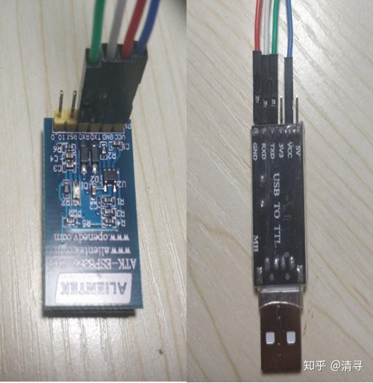 Esp8266 调试教程一（sta模式）（详细图文） 