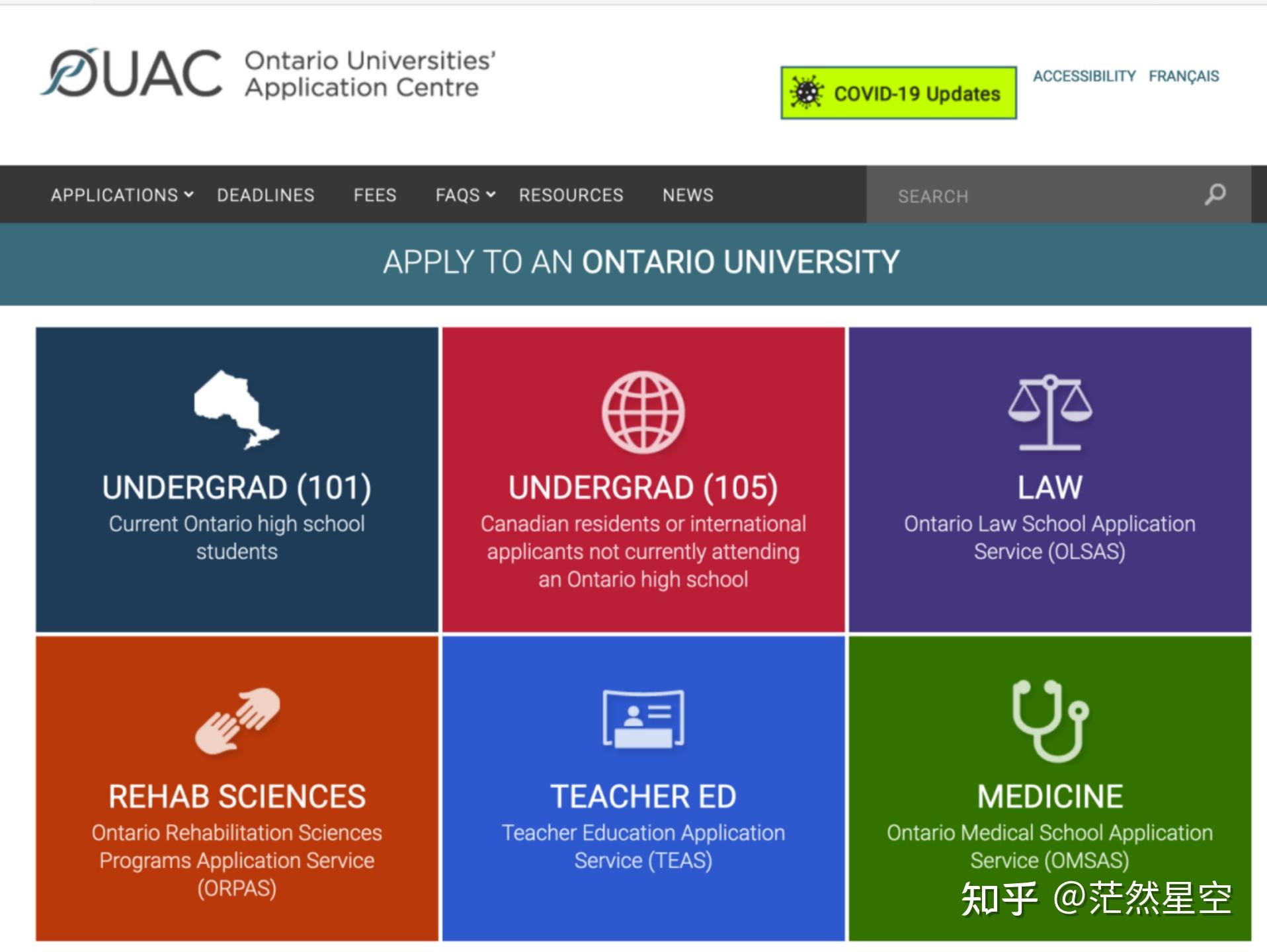 留学加拿大｜2021年加拿大秋季大学申请--OUAC篇 - 知乎