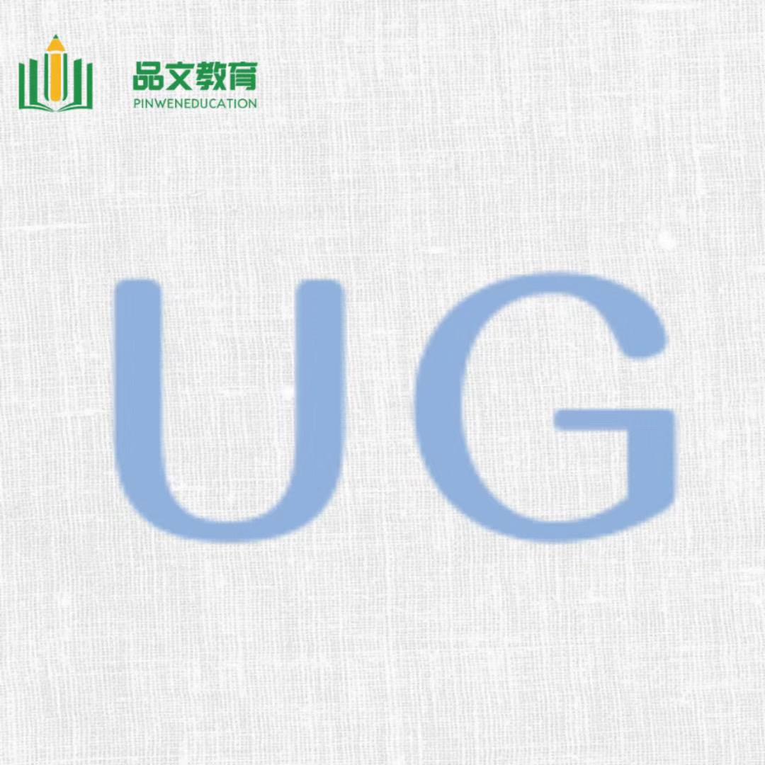 UG 的功能有哪些？ - 知乎