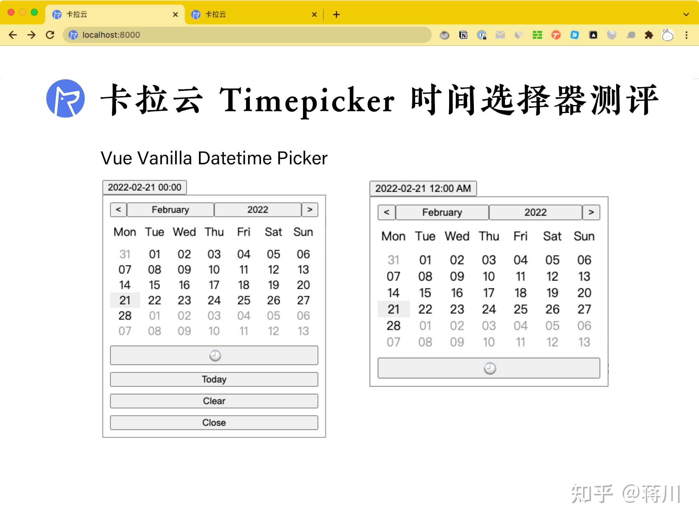 最好用的 12 款 Vue Timepicker 时间日期选择器测评推荐 - 卡拉云 - 知乎