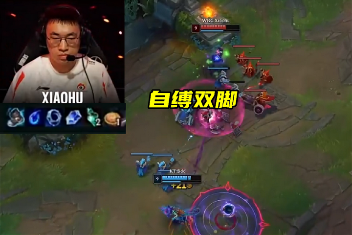 小虎自缚双脚，放任Bdd游走！WBG惨败KT，已跌落至16强边缘 - 知乎