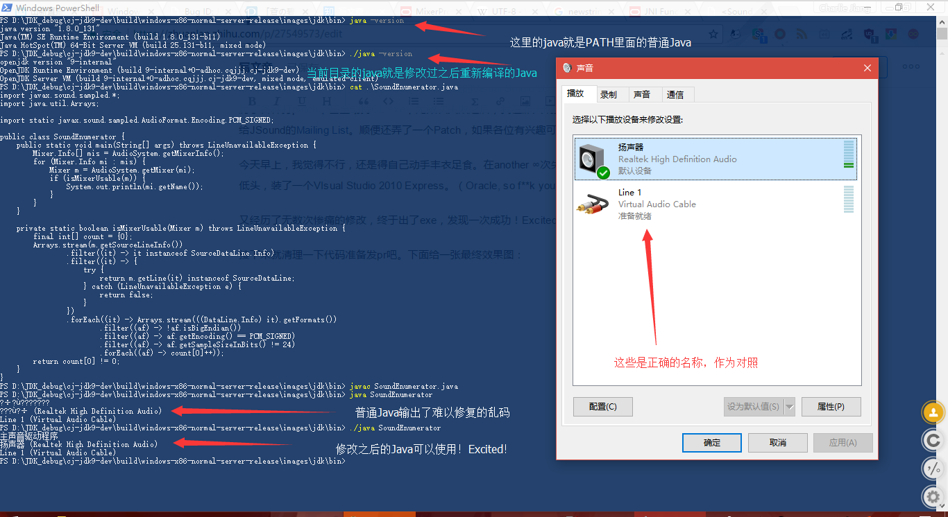 记一个 Java Bug 修复: JavaSound 的字符集问题 - 知乎