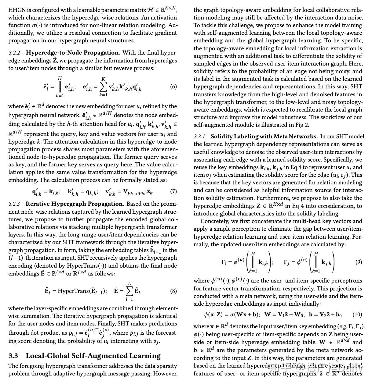 KDD2022｜SHT：推荐系统中的自监督超图Transformer - 知乎