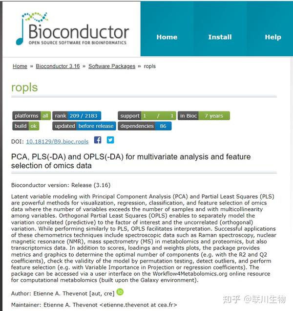 干货|差异代谢物如何定义？有哪些统计学分析方法？ - 知乎
