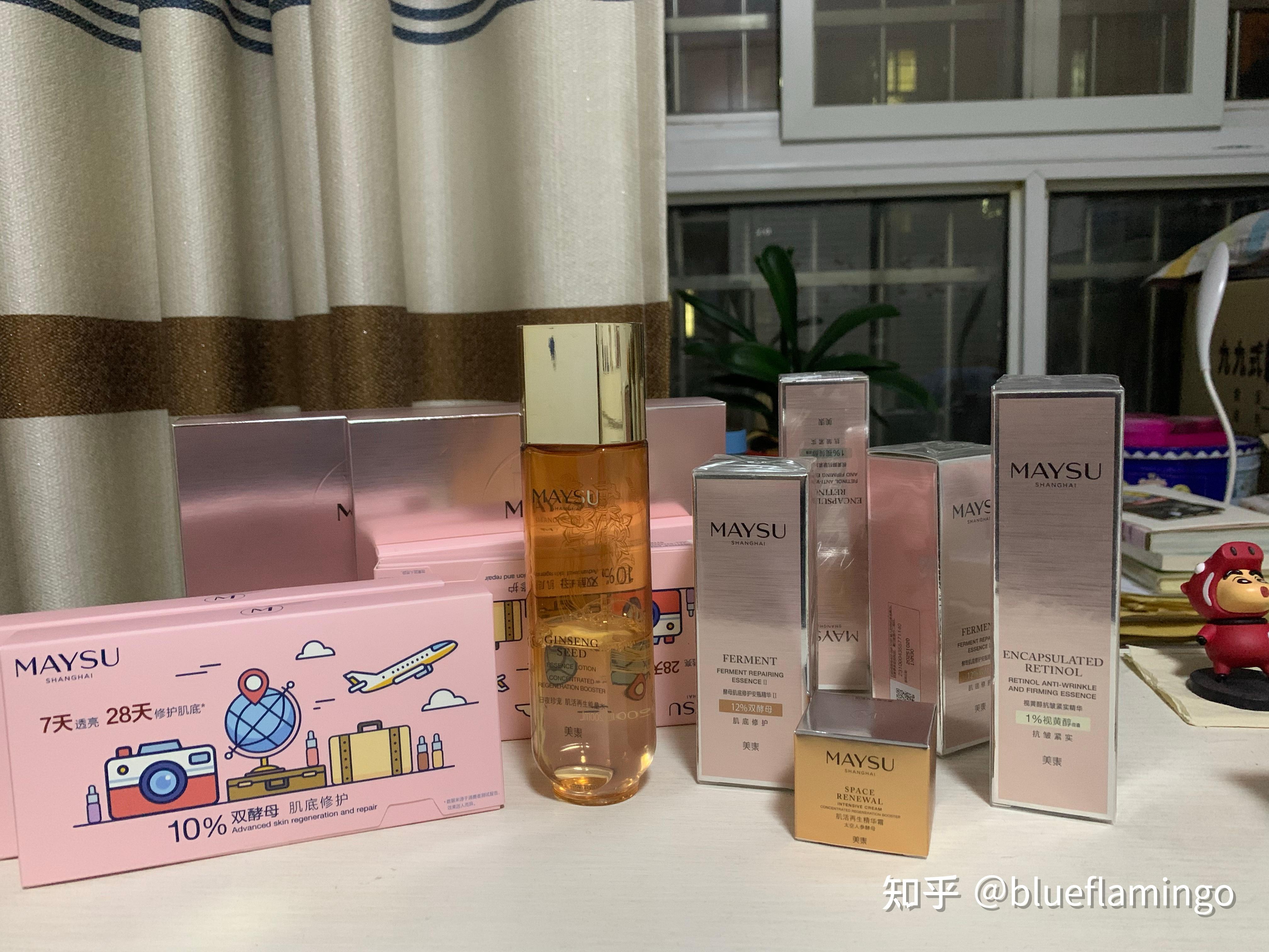 扒一扒 从花与籽汲取护肤营养的国货美素MAYSU 担得起高端之位吗？ - 知乎