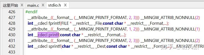 C语言中预处理标识符#include的作用 - 知乎