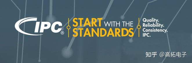 IPC-J-STD-001标准动态 - 知乎