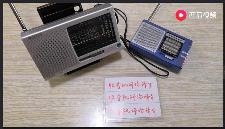 163：是不是碾压？——索尼SW11收音机与德生R9701的调频对比（视频）———— - 知乎