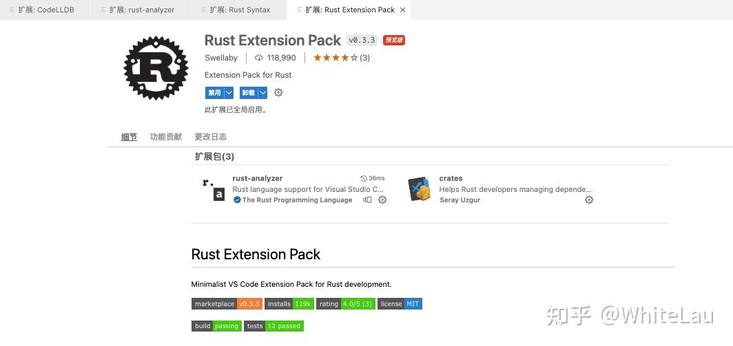 使用GDB/LLDB调试Android的Rust程序 - 知乎
