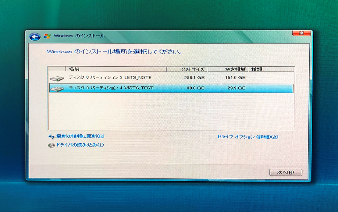 2021年使用Windows Vista是什么体验？（上・前言） - 知乎