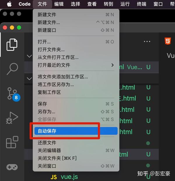 前端框架vue3学习笔记 Coderwhy老师 知乎