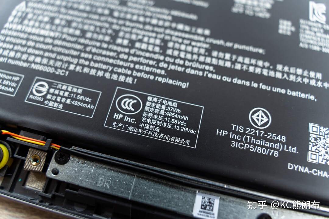 酷睿 Ultra 7 155U 首测 兼 HP Envy14 X360开箱简评 - 知乎