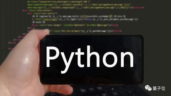Python团队官宣下线gil：可选择性关闭 知乎 
