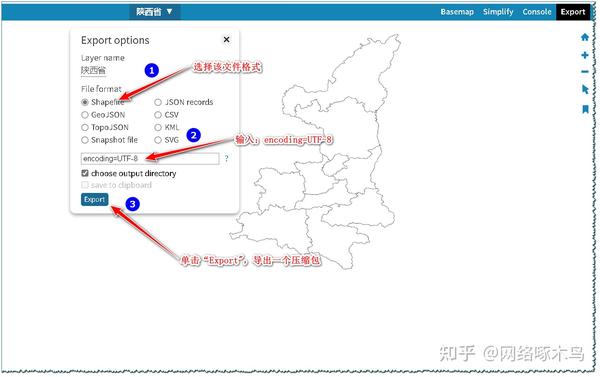 如何获取行政区域矢量数据（shp格式）、JSON转SHP - 知乎