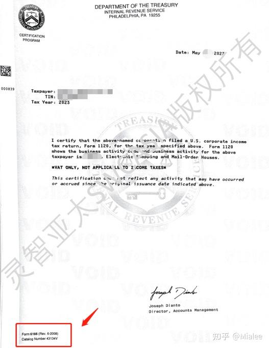 W8？W9？1099表格？一文解密美国常见的涉税表格 - 知乎