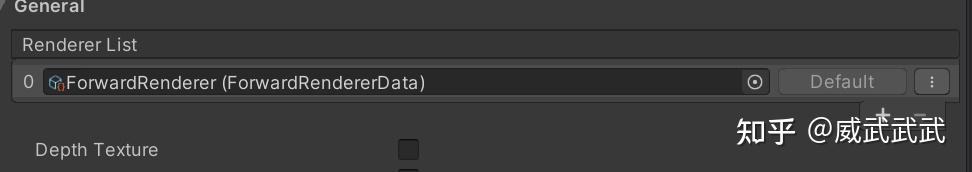 URP-RenderFeature渲染流程及使用实例 - 知乎