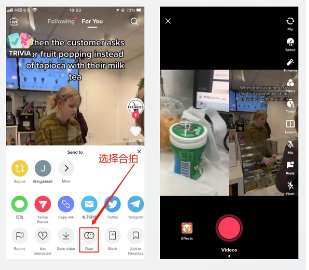 Tik Tok运营干货：如何解决TK视频0播放/低播放问题（附解决方案大全） | TPsea跨境出海