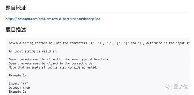 大家都是如何刷 LeetCode 的？ - 知乎