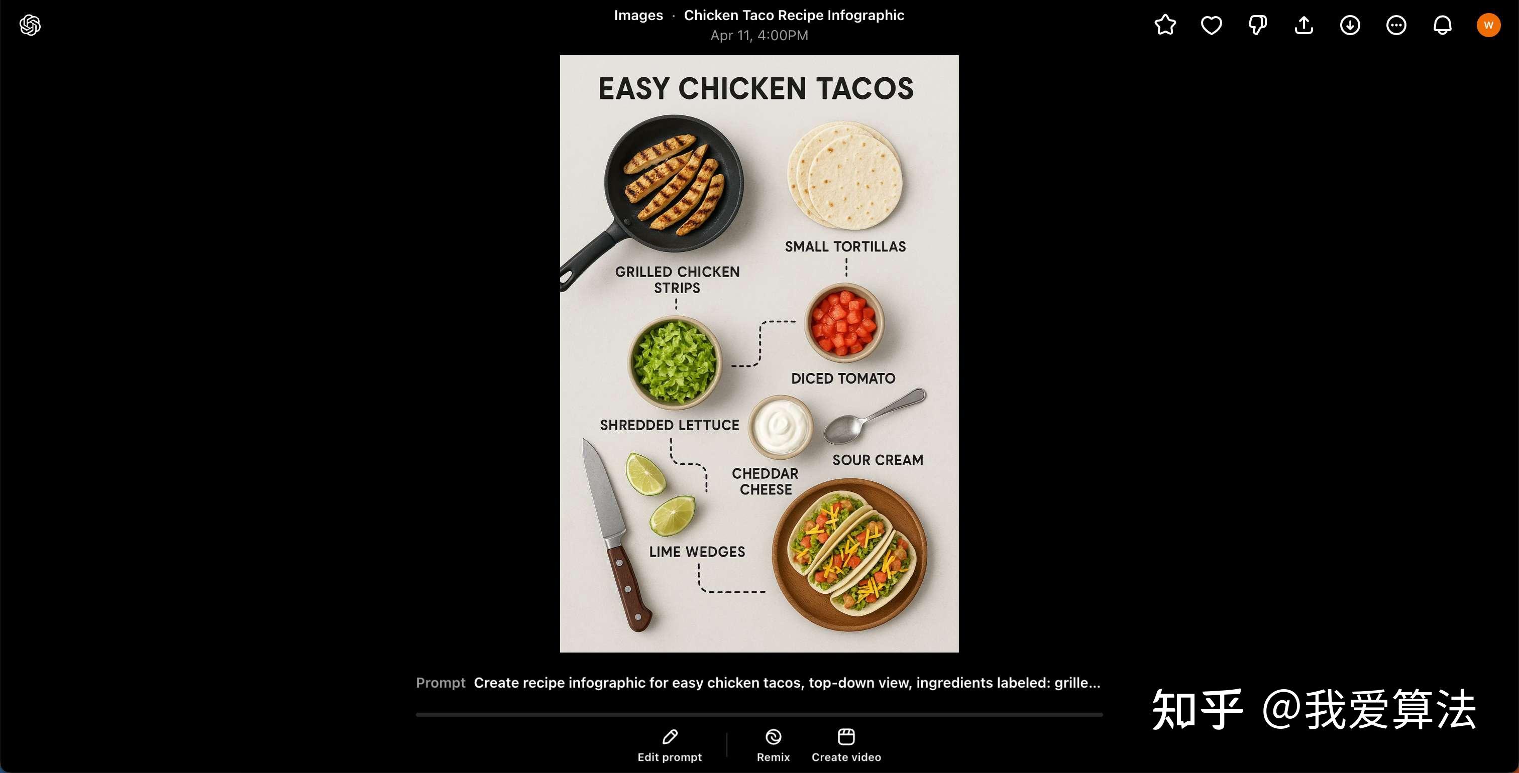 最新解决GPT4o无法使用新图片生成功能的教程 - 知乎