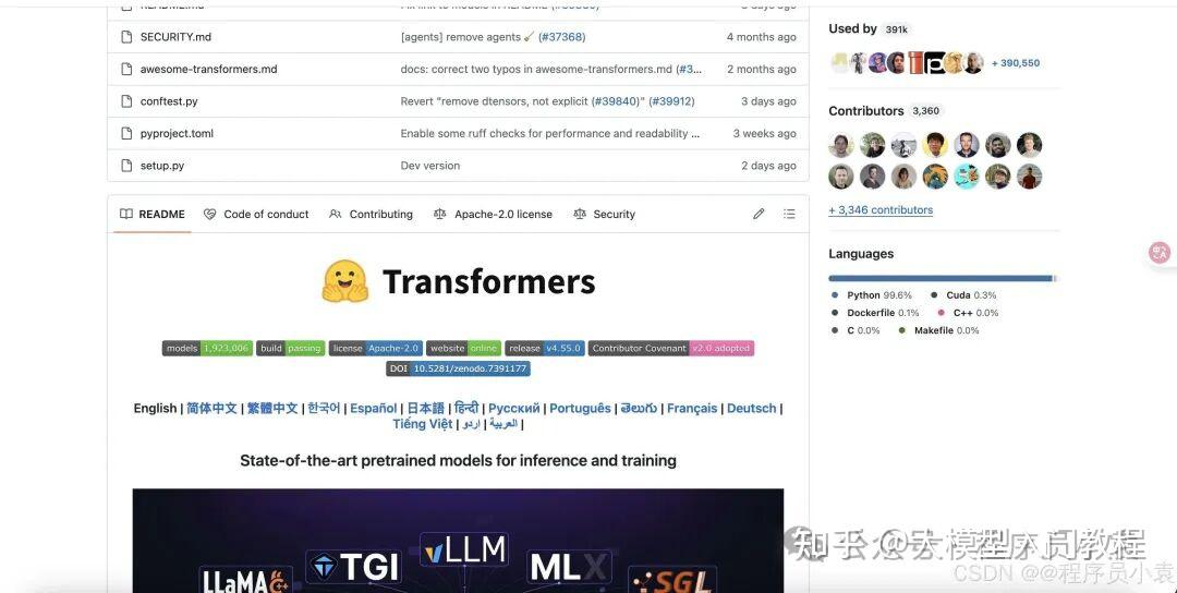 深度学习框架大比拼：TensorFlow、PyTorch、Transformer、transformers区别详解！ - 知乎