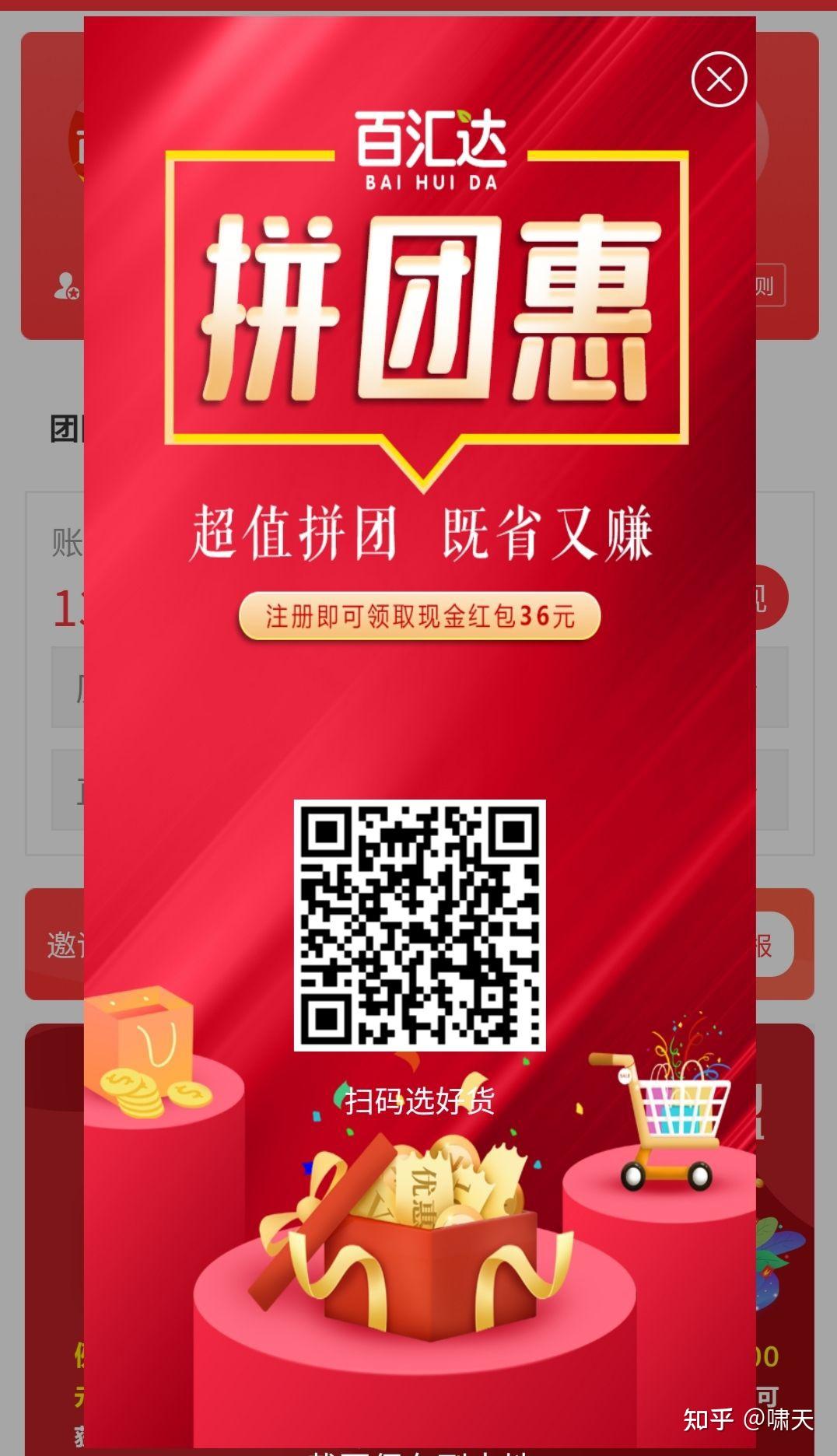 适合宝妈在家做的副业 知乎