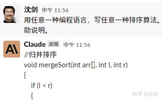 我的Claude实践（3）Claude凭什么成为我眼中最好的AI工具？ - 知乎