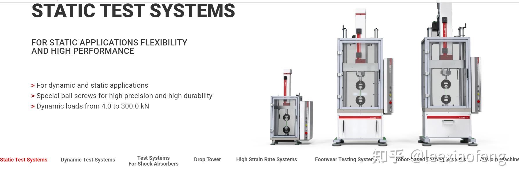 STEP LAB的产品 STEP Lab专门制造静态和动态力学试验机。所有系统都以我们开发的电子平台和TestCenter软件为基础。 - 知乎