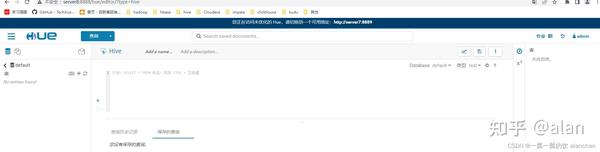 CDH(Cloudera DataHub 6.2.1)部署（centos6、7）、常用组件（zookeeper、hive、hdfs、yarn、oozie、hue、impala、hbase）安装 ...