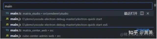 深入讲解 VsCode 各场景高级调试与使用技巧 - 知乎