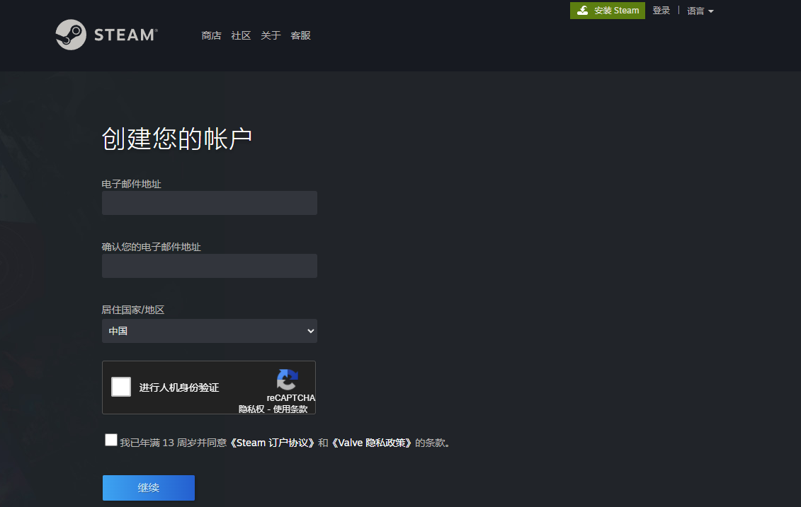 如何成为一名Steam开发者？ - 知乎